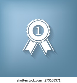 First Place Ribbon Rosette Icon Victory Stock Vector (Royalty Free ...