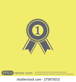 First Place Ribbon Rosette Icon Victory Stock Vector (Royalty Free ...