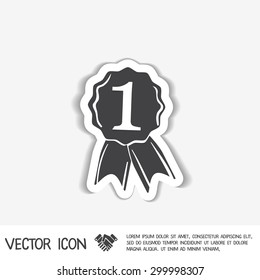 First Place Ribbon Rosette Icon Victory Stock Vector (Royalty Free ...