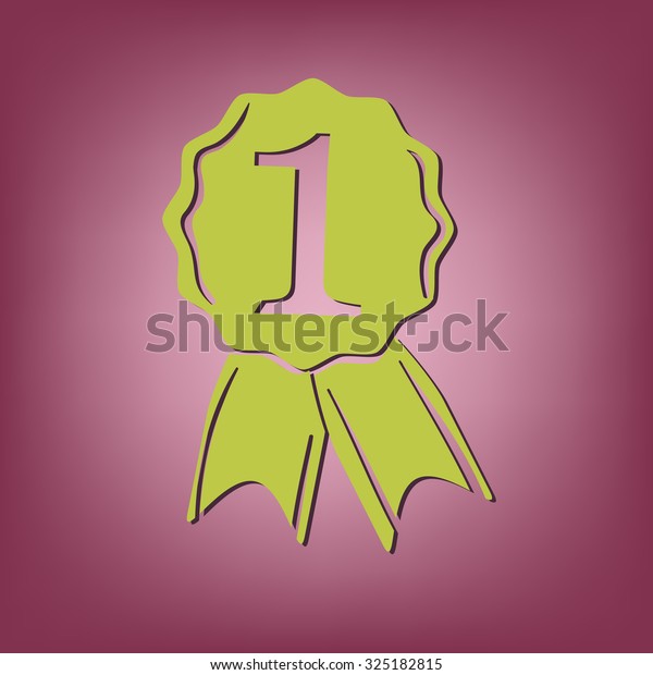 First Place Ribbon Rosette Icon Victory Stock Vector (Royalty Free ...