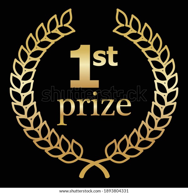 First Prize Laurel Wreath Gold Color Stock Vector (Royalty Free ...