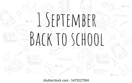 First September Back School Holiday September Stock Vector (Royalty ...