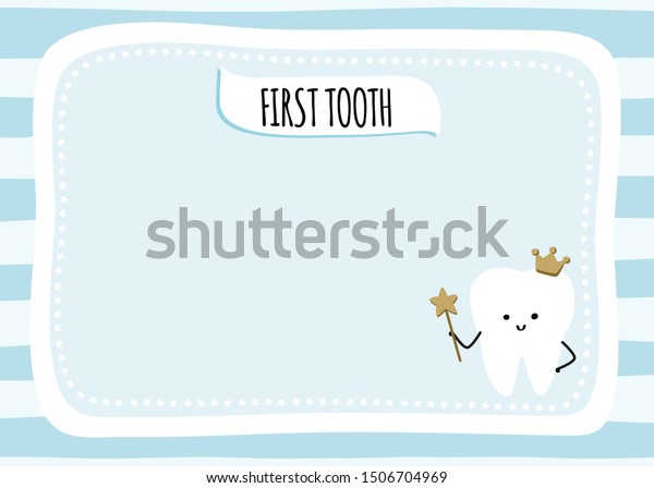 First Tooth Party Invitation Boy Fairy Stock Vector (Royalty Free ...