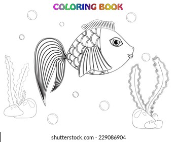 Coloring Book Page Cartoon Illustration Children Stock Illustration ...