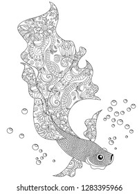 Fish Coloring Book Page Stock Vector (Royalty Free) 1283395966