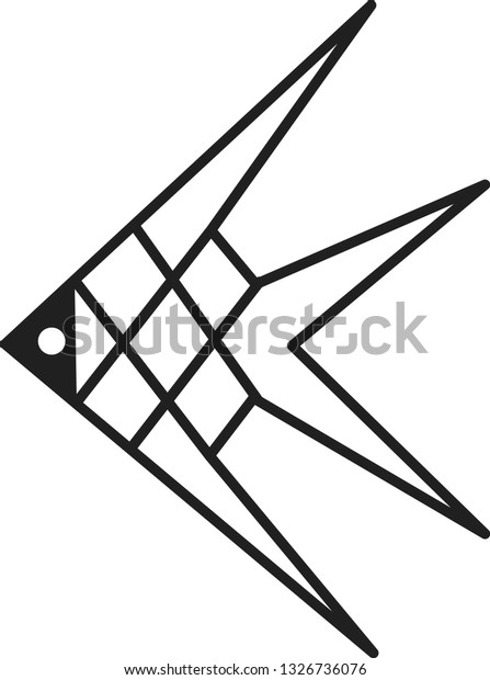Fish Cut Template Animal Laser Cutting Stock Vector (Royalty Free ...