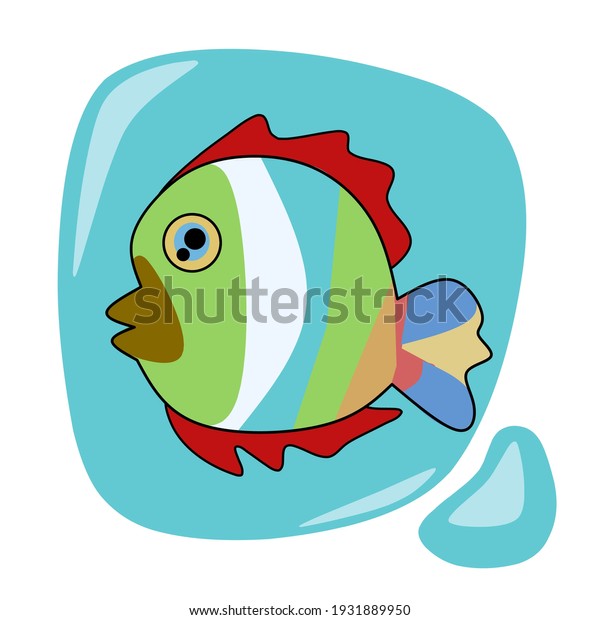 Fish Icon Set Cute Cartoon Kawaii Stock Vector (Royalty Free ...