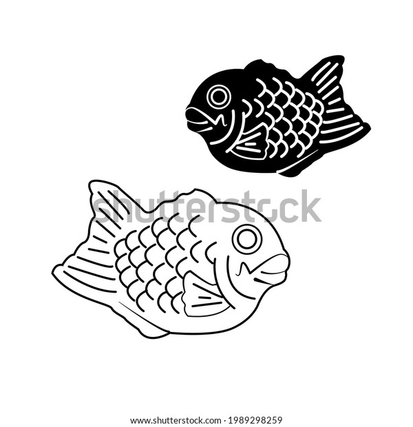 Fish Shaped Cakes Vector Illustration Stock Vector (Royalty Free ...
