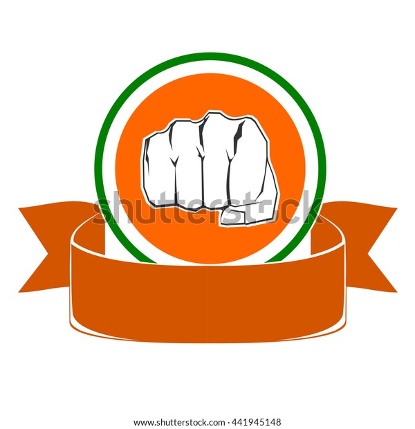 Fist Front View Ribbon Icon Orange Stock Vector (Royalty Free ...