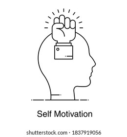 Fist Inside Brain Denoting Concept Self Stock Vector (Royalty Free ...