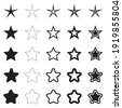 Rounded Star: Over 808,257 Royalty-Free Licensable Stock Illustrations ...