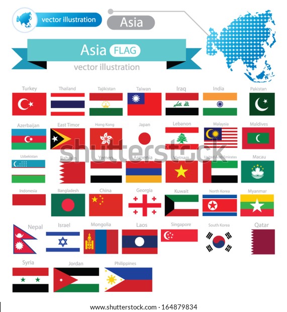 Flag Asia Vector Illustration Stock Vector (Royalty Free) 164879834 ...