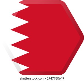 Flag Bahrain Hexagonal Icon Smoothed Corners Stock Vector (Royalty Free ...