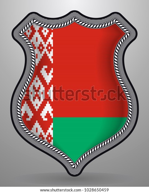 Flag Belarus Vector Badge Icon Central Stock Vector (Royalty Free ...