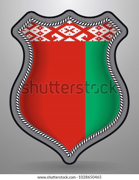 Flag Belarus Vector Badge Icon Central Stock Vector (Royalty Free ...