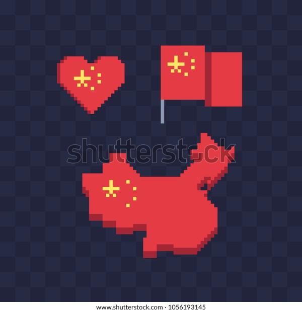 Flag China Country Pixel Art Icon Stock Vector (Royalty Free ...