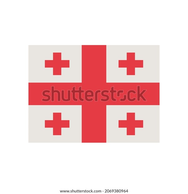 Flag Georgia Pixel Art Stickers Design Stock Vector (Royalty Free ...
