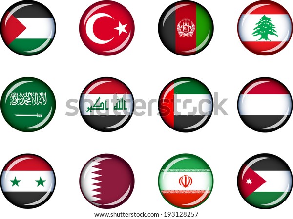 Flag Icons Middle East Vector Graphic Stock Vector (Royalty Free) 193128257