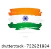 Goa Map Stock Photos and Pictures - 1,161 Images | Shutterstock