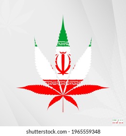 Flag Iran Marijuana Leaf Shape Concept Stock Vector (Royalty Free ...