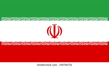 Iran Flag Official Colors Aspect Ratio Stock Vector (Royalty Free ...