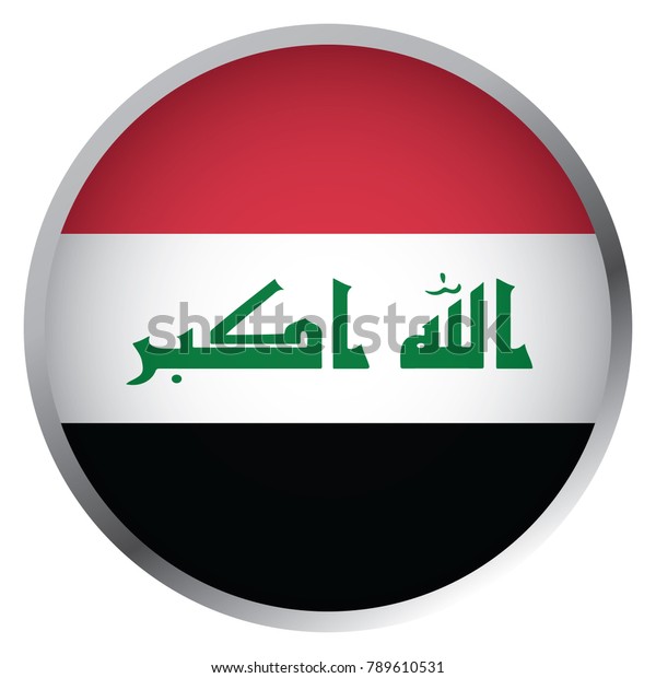 Flag Iraq Round Icon Stock Vector (Royalty Free) 789610531 | Shutterstock