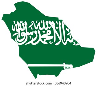 Saudi Arabia Flag Map Stock Vector (Royalty Free) 587049344