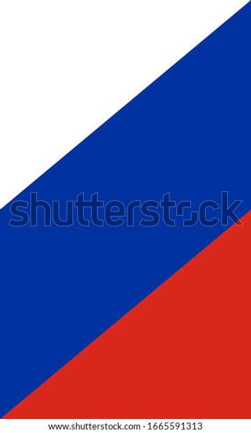 Flag Russia Vertical Vector Background Stock Vector (Royalty Free ...