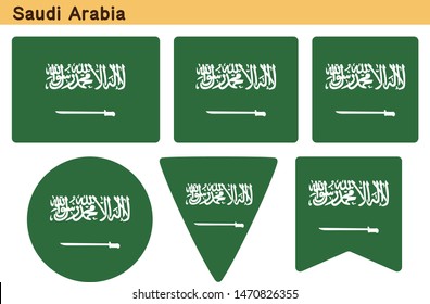1,826 Saudi flag round Images, Stock Photos & Vectors | Shutterstock