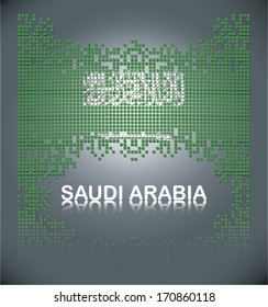 Flag Saudi Arabia Square Blocks Vector Stock Vector (Royalty Free ...