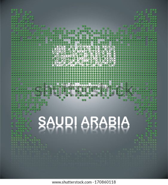 Flag Saudi Arabia Square Blocks Vector Stock Vector (Royalty Free ...
