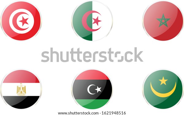 Flags Arab Maghreb Union Stock Vector (Royalty Free) 1621948516 ...