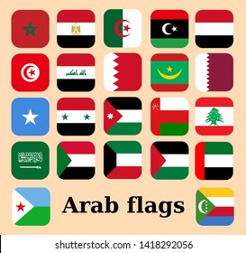 Flags Arab Countries Color Vector Download Stock Vector (Royalty Free ...