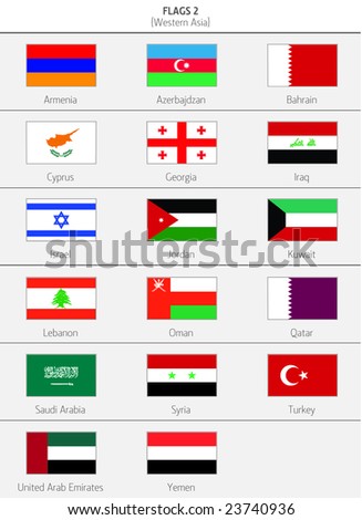 Flags Western Asia Countries 2 Stock Vector (Royalty Free) 23740936 ...