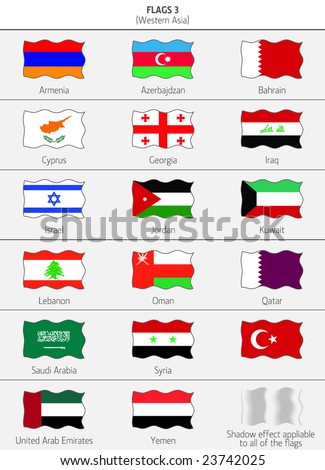 Flags Western Asia Countries 3 Stock Vector (Royalty Free) 23742025 ...