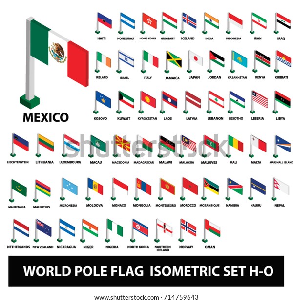 Flags World Countries Collection Pole Flag: เวกเตอร์สต็อก (ปลอดค่า ...