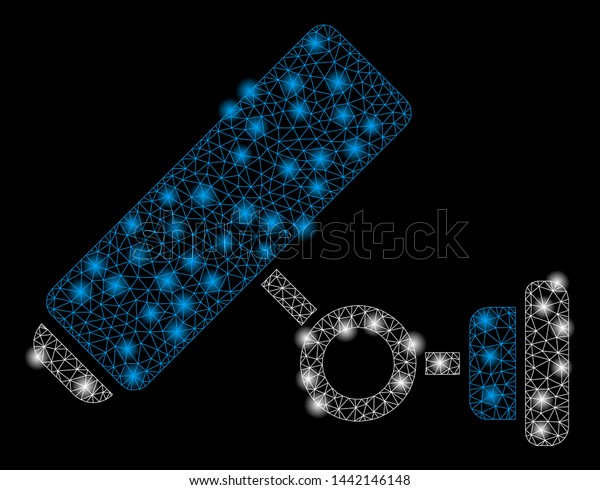 Flare Mesh Cctv Camera Glow Effect Stock Vector (Royalty Free ...