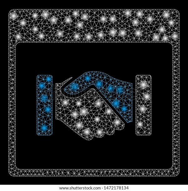 Flare Mesh Handshake Calendar Page Glow Stock Vector (Royalty Free ...
