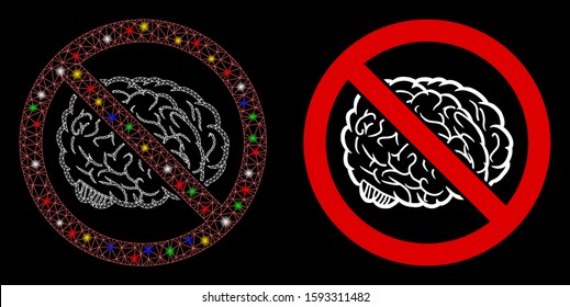 2,061 No Brain Icon Stock Vectors, Images & Vector Art | Shutterstock