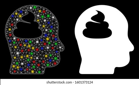 Flare Mesh Shit Brain Icon Glare Stock Vector (Royalty Free) 1601373124