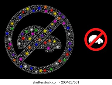 Flare Mesh Stop Private Car Glare Stock Vector (Royalty Free ...