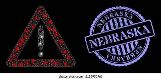 Flare Mesh Warning Sign Light Spots Stock Vector (Royalty Free ...