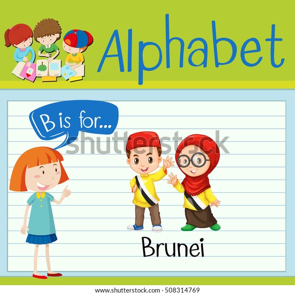 Flashcard Alphabet B Brunei Illustration Stock Vector (Royalty Free ...