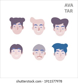 Flat Avatar Design Simple Looks Clean Stock Vector (Royalty Free ...