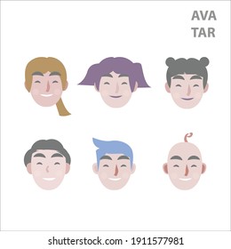 Flat Avatar Design Simple Looks Clean Stock Vector (Royalty Free ...