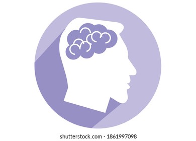 Two Heads Think Differently Different Thinking Stock Vector (Royalty ...