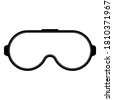Science Goggles: Over 7,429 Royalty-Free Licensable Stock Illustrations ...