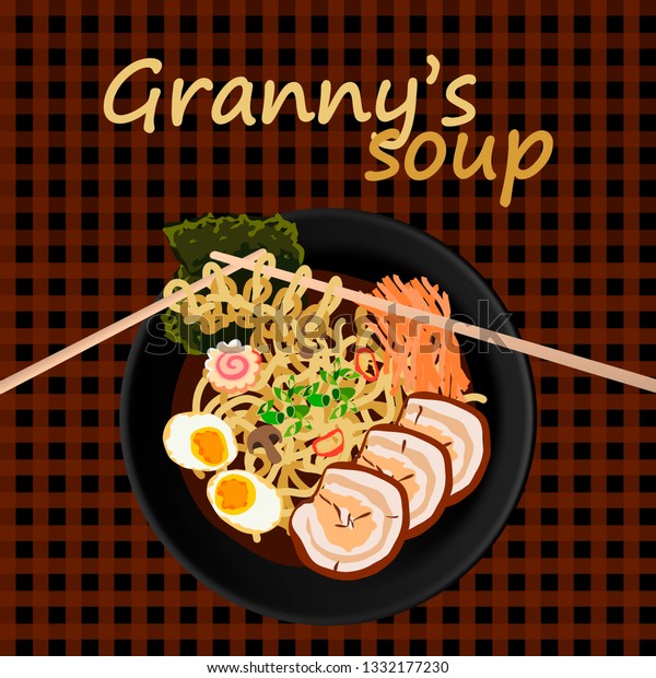 Flat Lay Vector Illustration Asian Soup Stock Vector (Royalty Free ...
