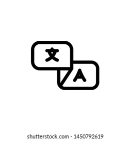 Flat Line Translate Bilingual Icon Symbol Stock Vector (Royalty Free ...