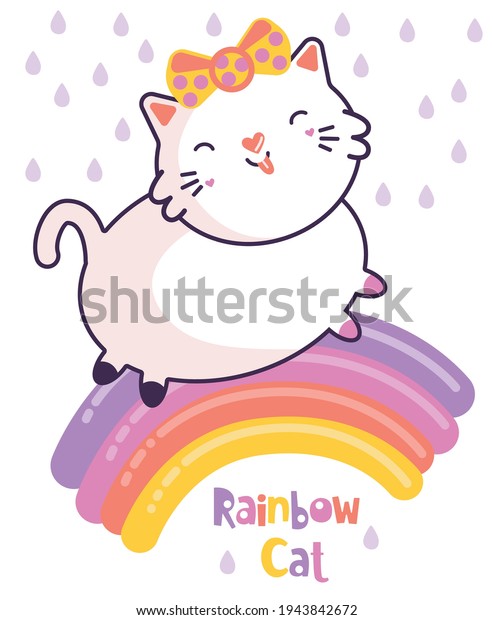 Flat Rainbow Cat Cartoon Child Vector Stock Vector (Royalty Free ...